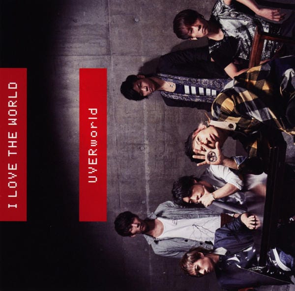 CD「I LOVE THE WORLD」作品詳細 - GEO Online/ゲオオンライン