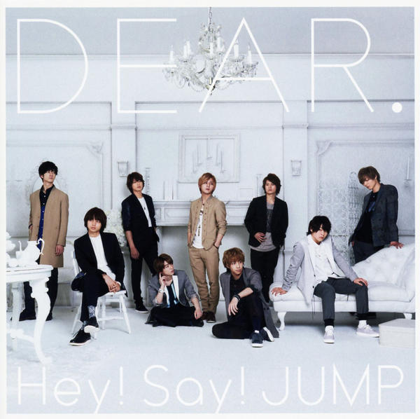 CD「DEAR．」作品詳細 - GEO Online/ゲオオンライン