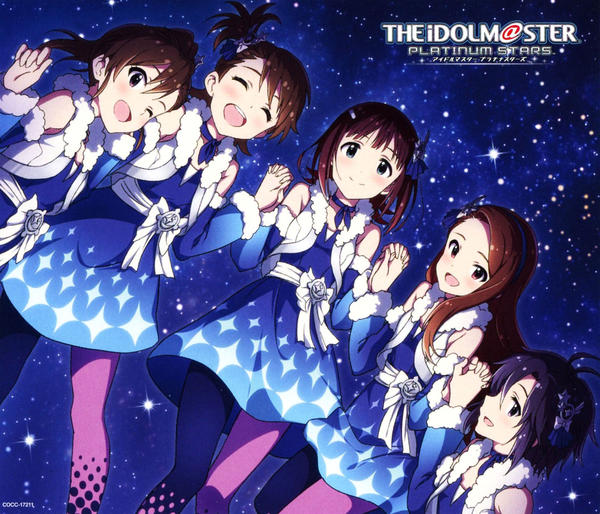 CD「THE IDOLM＠STER PLATINUM MASTER 01 Miracle Night」作品詳細 - GEO Online/ゲオ ...