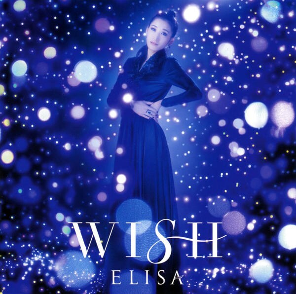 CD「WISH」作品詳細 - GEO Online/ゲオオンライン