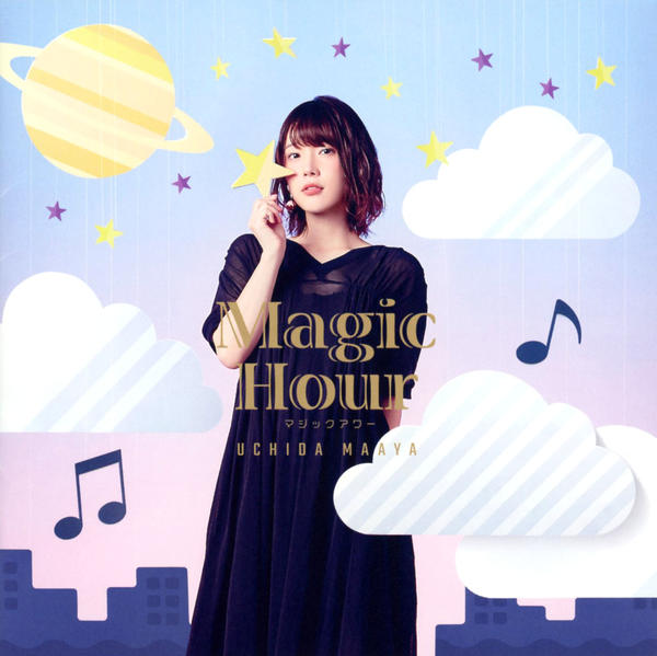CD「Magic Hour」作品詳細 - GEO Online/ゲオオンライン