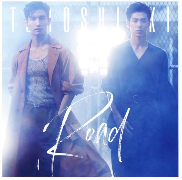 CD「Road」作品詳細 - GEO Online/ゲオオンライン