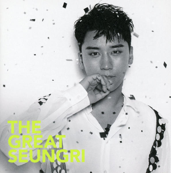 CD「THE GREAT SEUNGRI」作品詳細 - GEO Online/ゲオオンライン