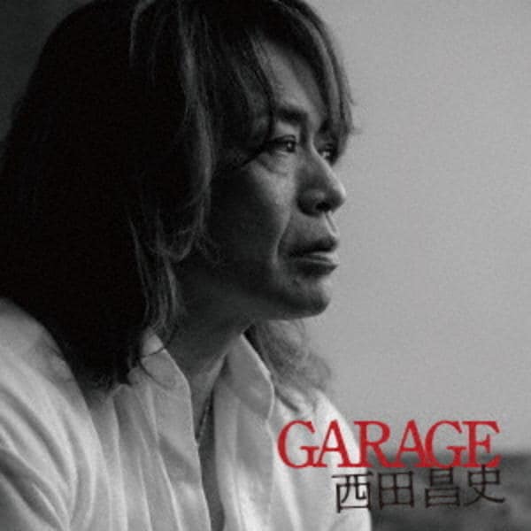 CD「GARAGE」作品詳細 - GEO Online/ゲオオンライン