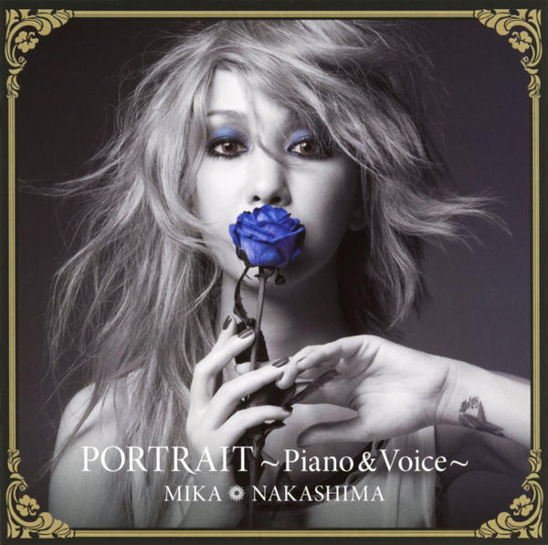 CD「PORTRAIT ～Piano＆Voice～」作品詳細 - GEO Online/ゲオオンライン