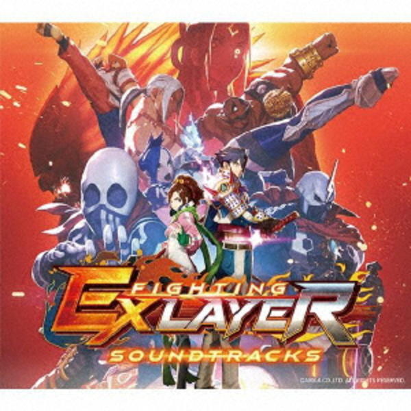 CD「FIGHTING EX LAYER Soundtracks（7CD＋DVD－ROM）」作品詳細 - GEO Online/ゲオオンライン