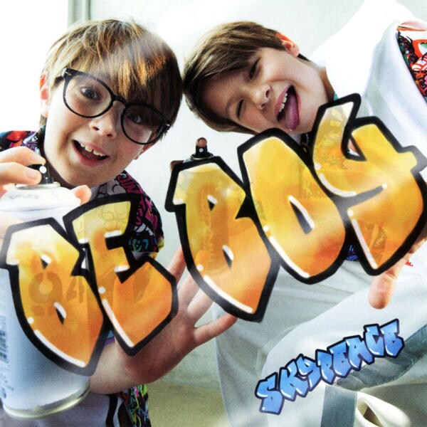 CD「BE BOY」作品詳細 - GEO Online/ゲオオンライン