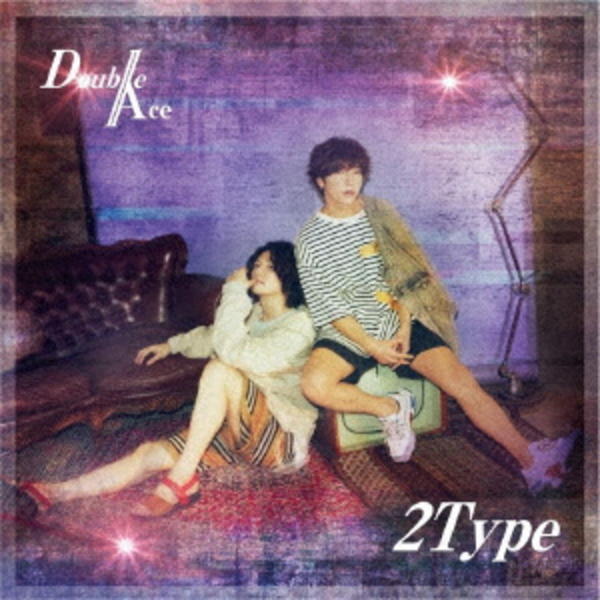 CD「2Type」作品詳細 - GEO Online/ゲオオンライン
