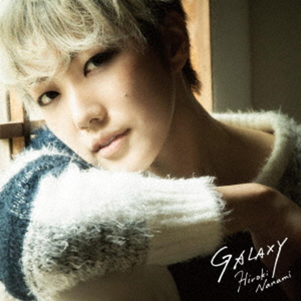 CD「GALAXY」作品詳細 - GEO Online/ゲオオンライン