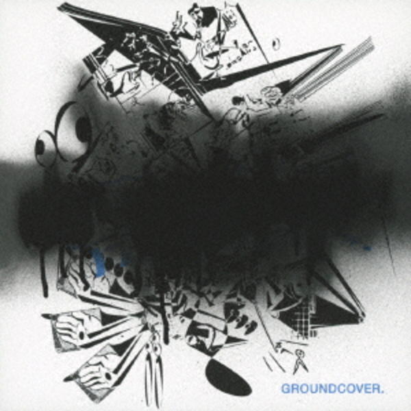 CD「BLACKED OUT」作品詳細 - GEO Online/ゲオオンライン