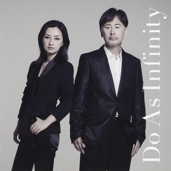 CD「Do As Infinity」作品詳細 - GEO Online/ゲオオンライン