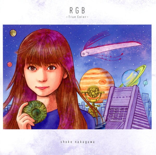 CD「RGB ～True Color～」作品詳細 - GEO Online/ゲオオンライン