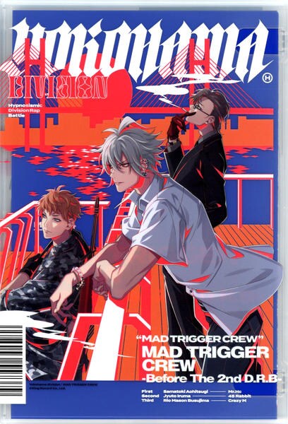 CD「ヒプノシスマイク MAD TRIGGER CREW －Before The 2nd D．R．B－」作品詳細 - GEO Online/ゲオオンライン