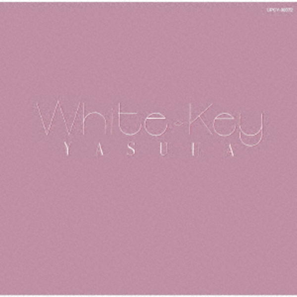 CD「White Key」作品詳細 - GEO Online/ゲオオンライン