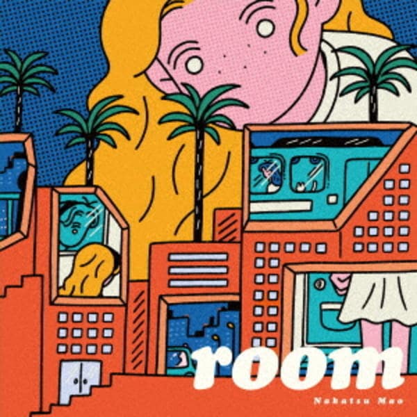 CD「room」作品詳細 - GEO Online/ゲオオンライン