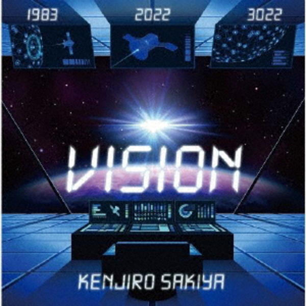 CD「VISION」作品詳細 - GEO Online/ゲオオンライン