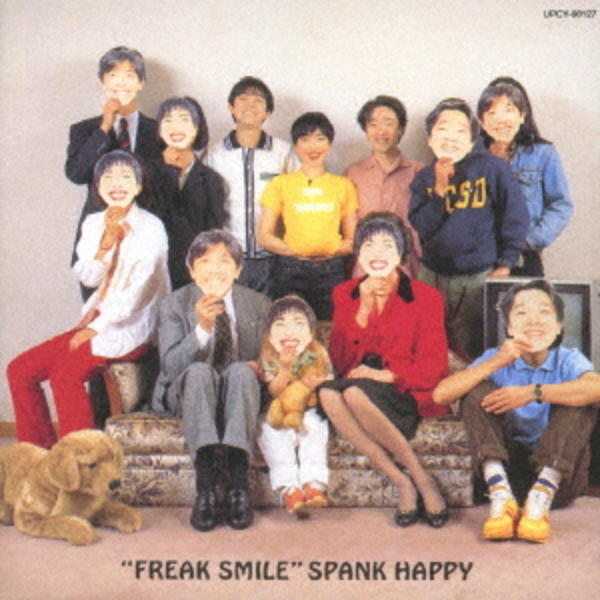 CD「FREAK SMILE（限定盤）」作品詳細 - GEO Online/ゲオオンライン