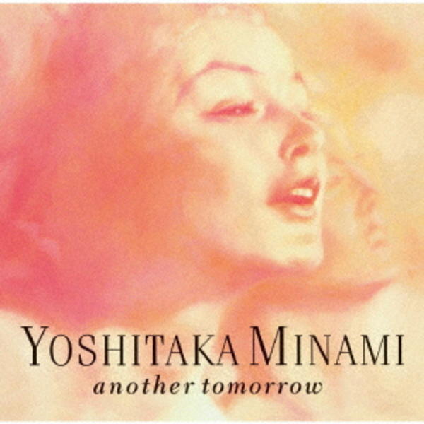 CD「ANOTHER TOMORROW（限定盤）」作品詳細 - GEO Online/ゲオオンライン