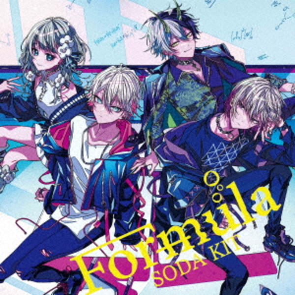 CD「Formula」作品詳細 - GEO Online/ゲオオンライン