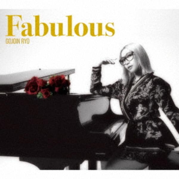 CD「Fabulous」作品詳細 - GEO Online/ゲオオンライン