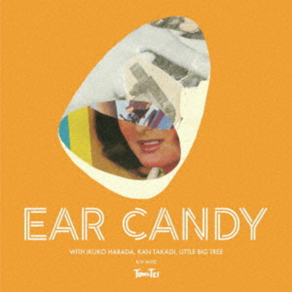 CD「EAR CANDY！」作品詳細 - GEO Online/ゲオオンライン