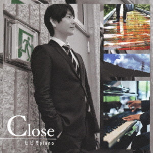 CD「Close」作品詳細 - GEO Online/ゲオオンライン