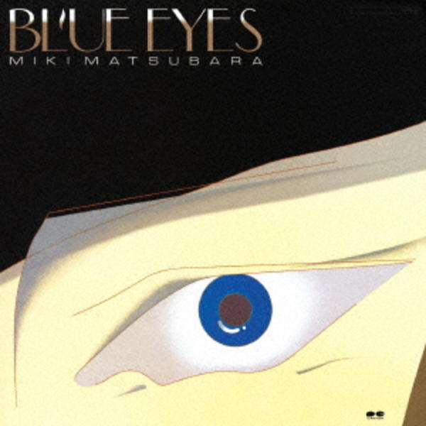 CD「BLUE EYES」作品詳細 - GEO Online/ゲオオンライン
