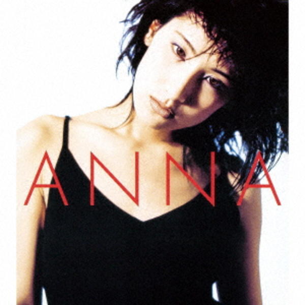 CD「ANNA（UHQCD復刻盤）」作品詳細 - GEO Online/ゲオオンライン