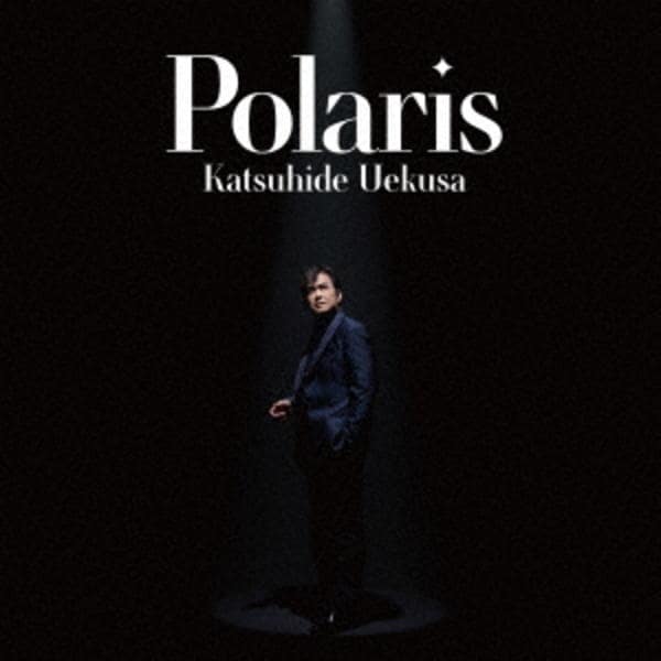 CD「Polaris＜Type－B＞」作品詳細 - GEO Online/ゲオオンライン