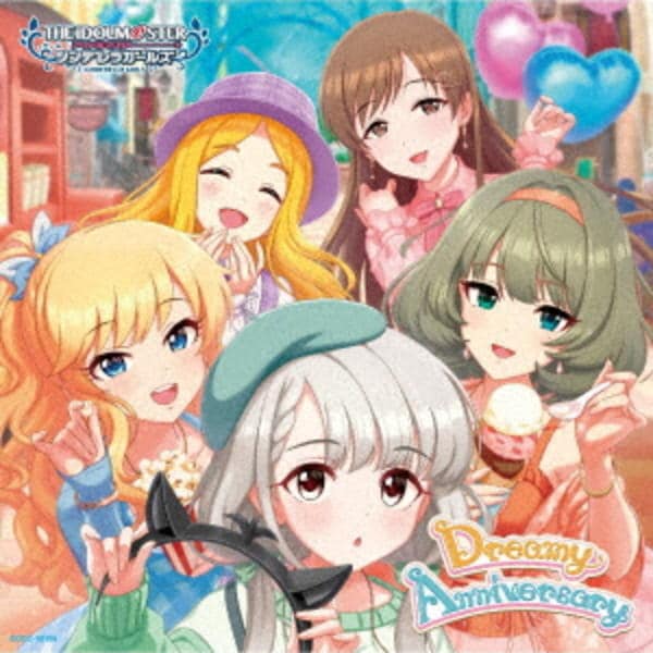 CD「THE IDOLM＠STER CINDERELLA MASTER Dreamy Anniversary ＆ Next Chapter」作品詳細 - GEO Online/ゲオオンライン