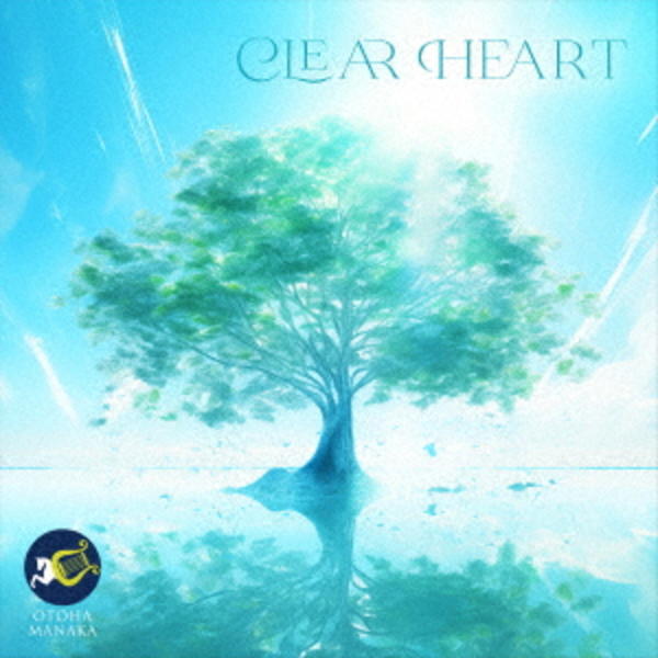 CD「Clear Heart」作品詳細 - GEO Online/ゲオオンライン