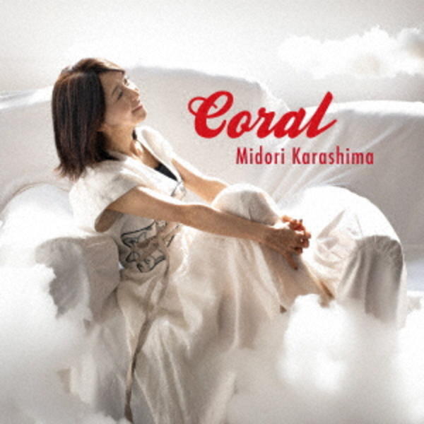 CD「Coral」作品詳細 - GEO Online/ゲオオンライン