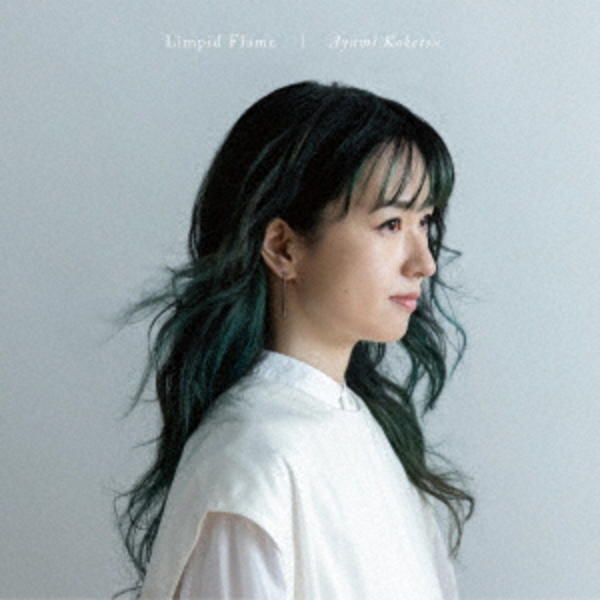 CD「Limpid Flame」作品詳細 - GEO Online/ゲオオンライン