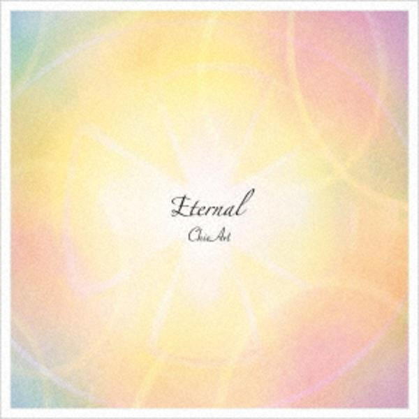 CD「Eternal」作品詳細 - GEO Online/ゲオオンライン