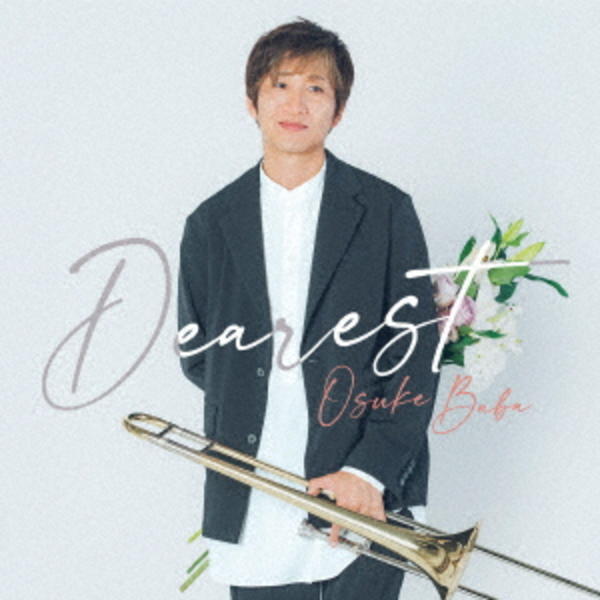 CD「Dearest」作品詳細 - GEO Online/ゲオオンライン