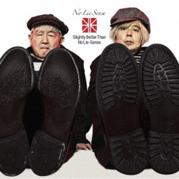 CD「SLIGHTLY BETTER THAN NO LIE－SENSE」作品詳細 - GEO Online/ゲオオンライン