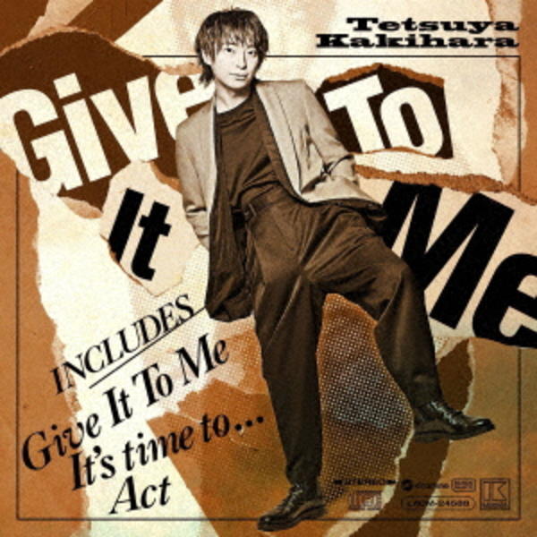CD「Give It To Me」作品詳細 - GEO Online/ゲオオンライン