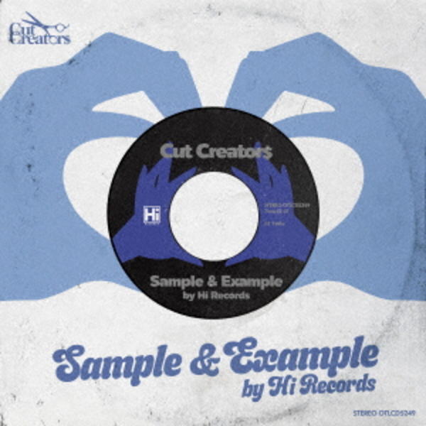 CD「SAMPLE ＆ EXAMPLE BY HI RECORDS」作品詳細 - GEO Online/ゲオオンライン