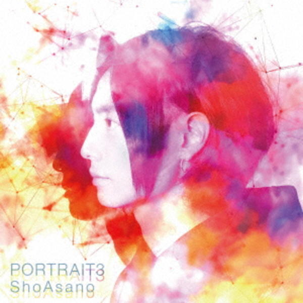 CD「PORTRAIT 3」作品詳細 - GEO Online/ゲオオンライン