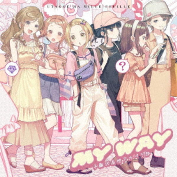 CD「MY WAY」作品詳細 - GEO Online/ゲオオンライン