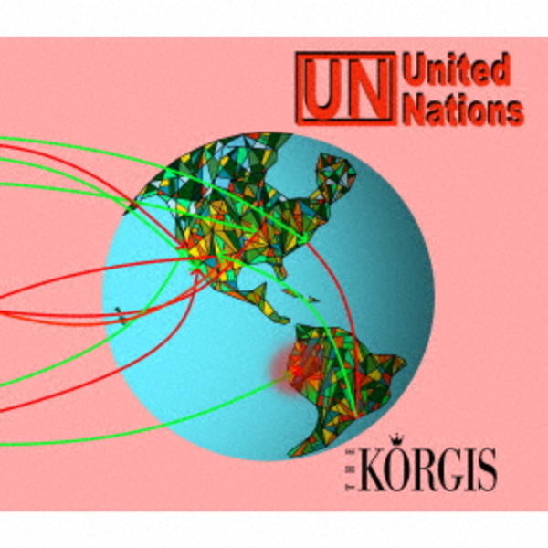 CD「UN UNITED NATIONS RED[歌詞・対訳・解説：山田順一]」作品詳細 - GEO Online/ゲオオンライン