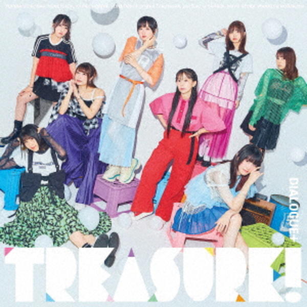 CD「TREASURE！」作品詳細 - GEO Online/ゲオオンライン