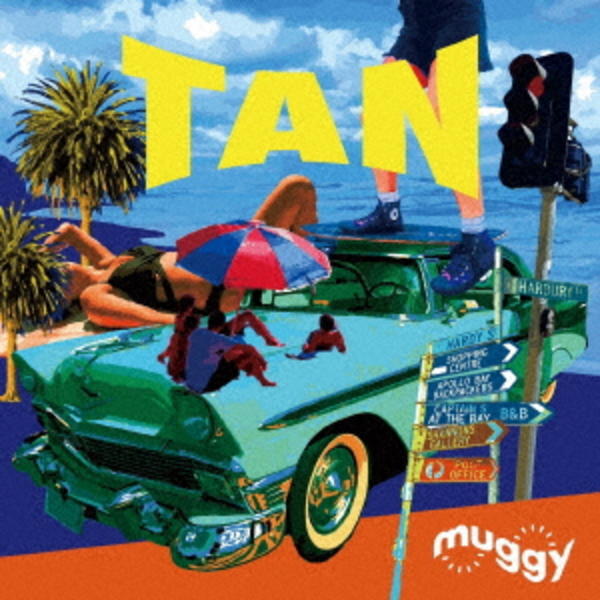 CD「TAN」作品詳細 - GEO Online/ゲオオンライン