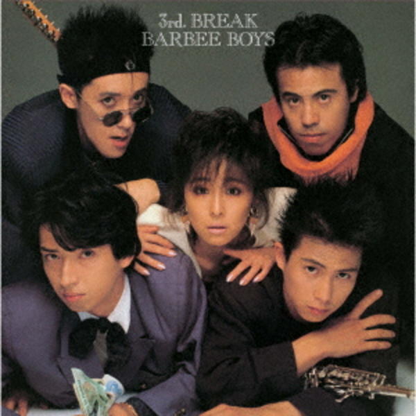 CD「3rd． BREAK」作品詳細 - GEO Online/ゲオオンライン