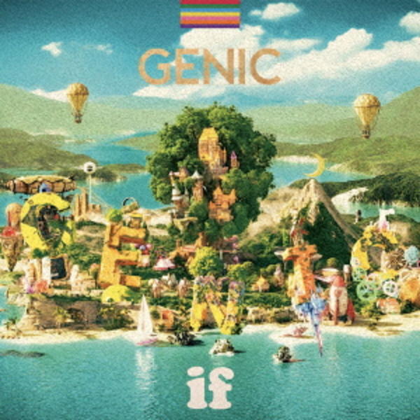 CD「if」作品詳細 - GEO Online/ゲオオンライン