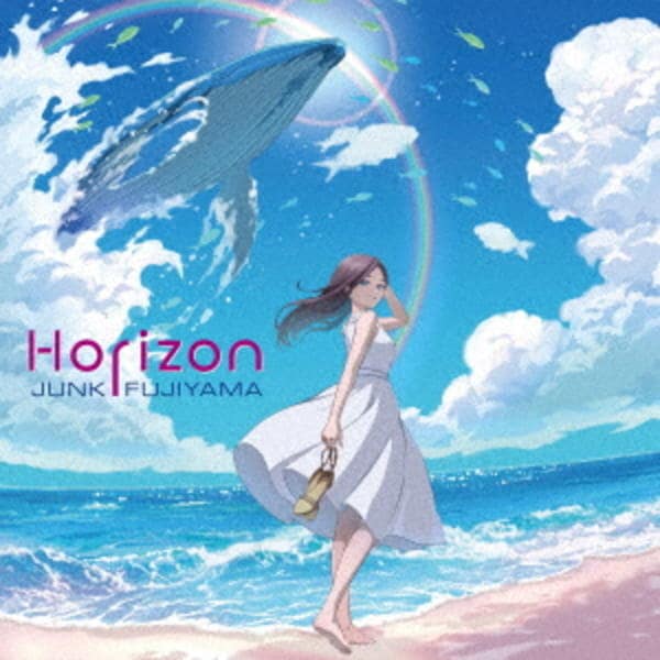 CD「Horizon」作品詳細 - GEO Online/ゲオオンライン