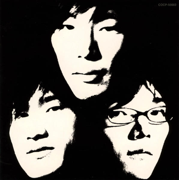 CD「STANⅡ」作品詳細 - GEO Online/ゲオオンライン