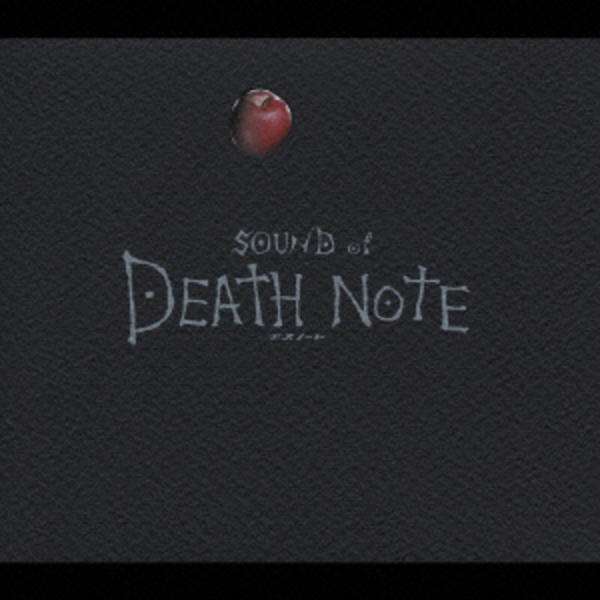 CD「SOUND of DEATH NOTE」作品詳細 - GEO Online/ゲオオンライン