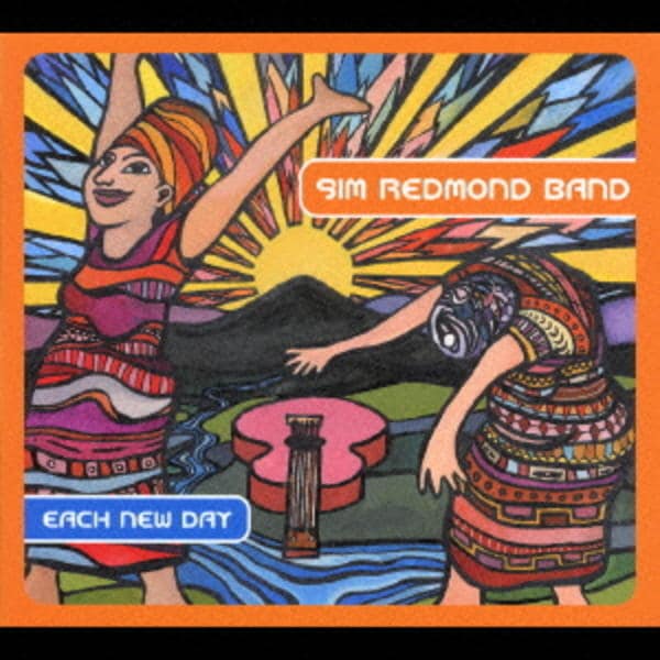 CD「Each New Day」作品詳細 - GEO Online/ゲオオンライン