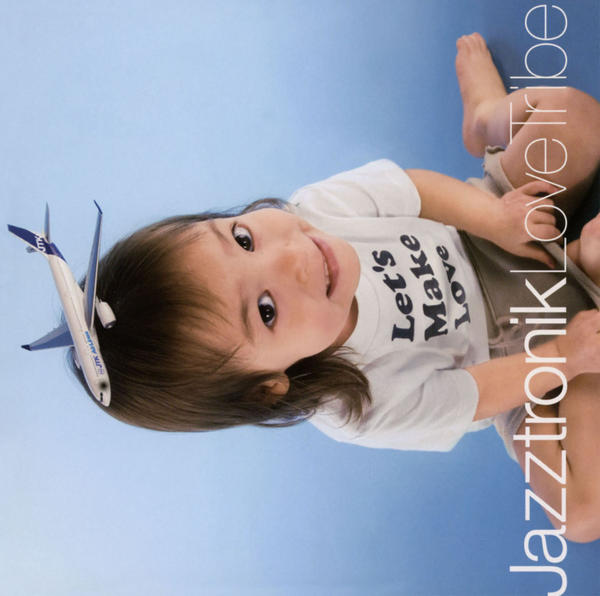 CD「Love Tribe」作品詳細 - GEO Online/ゲオオンライン